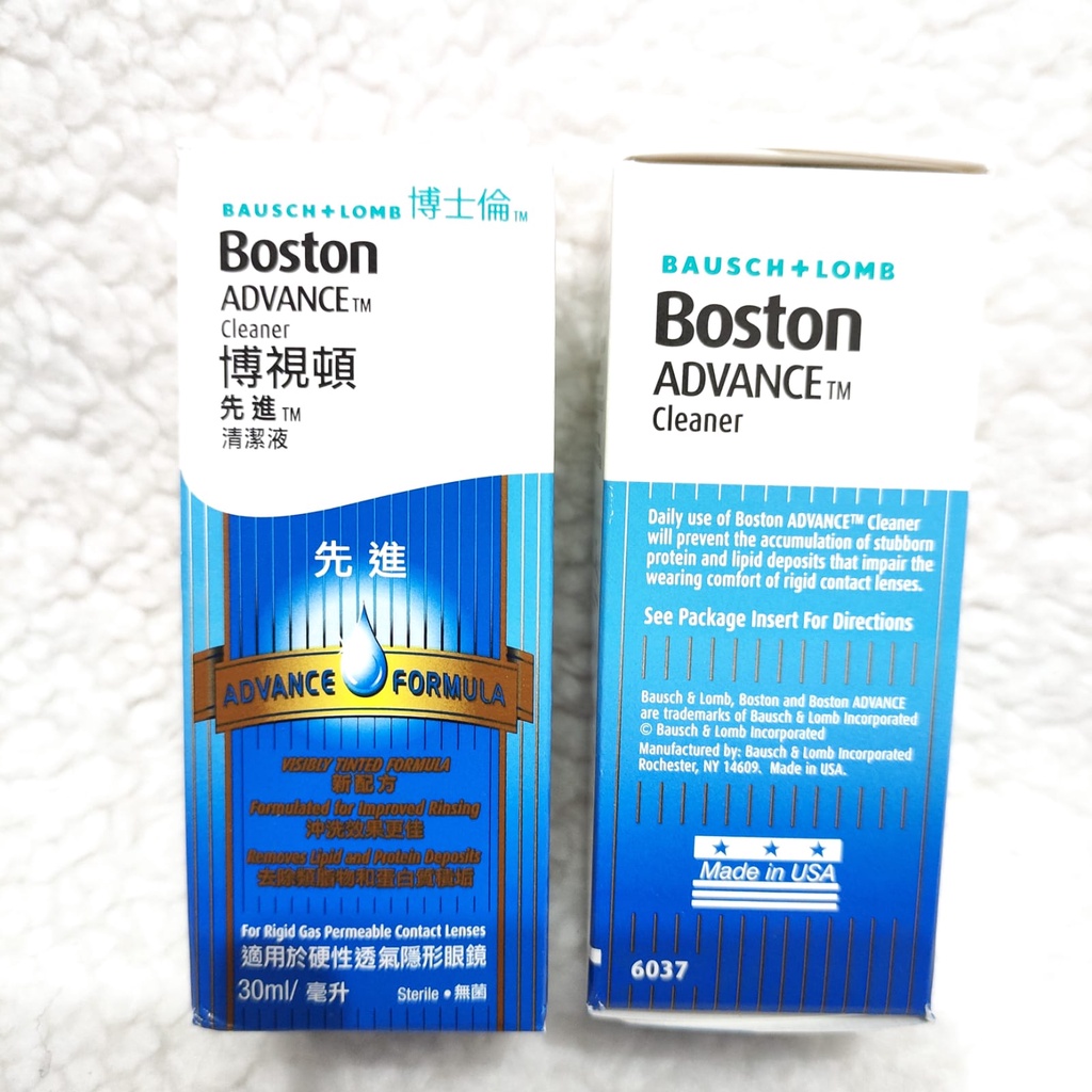 Jual Boston advance cleaner (Baush & Lomb) unk RGP/hard lens | Shopee ...