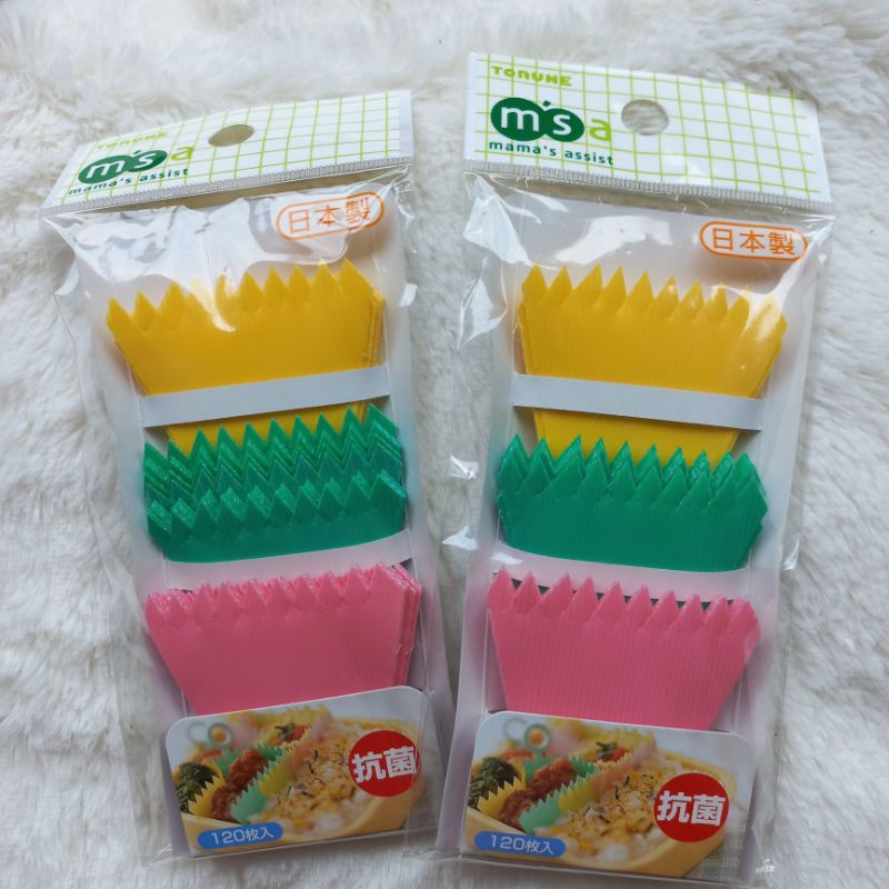 Jual Baran Partisi Bento Torune Japan | Shopee Indonesia