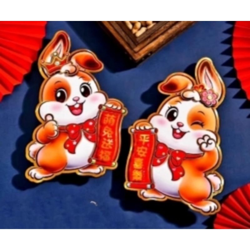 Jual Tempelan 3D Imlek Kelinci 18x30cm Tempelan Pintu Imlek Rabbit ...