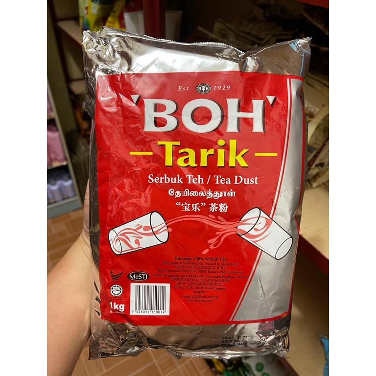 Jual Teh Boh / Serbuk Teh 1Kg HALAL | Shopee Indonesia
