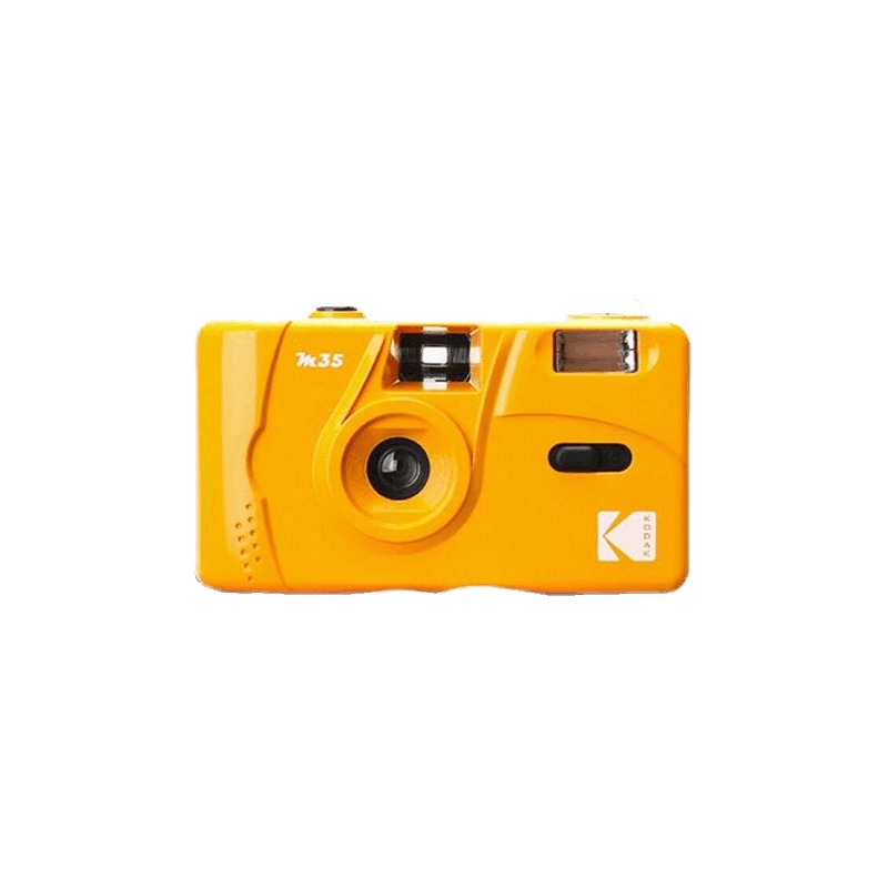 Jual Kodak M35 Film Camera Analog Camera Original (KUNING) | Shopee ...
