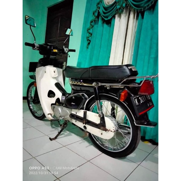 Jual Planger supercup c700 c800 model monkey begel c700 begel superkap ...