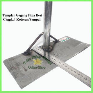 Jual Full Besi Garukan Gabah Garuk Kohe Kuat Dan Kokoh Serbaguna ...