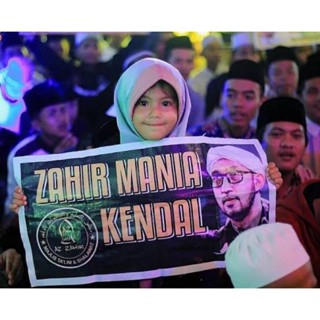 Jual Spanduk banner majelis azzahir V.2/spanduk zahir mania custom ...