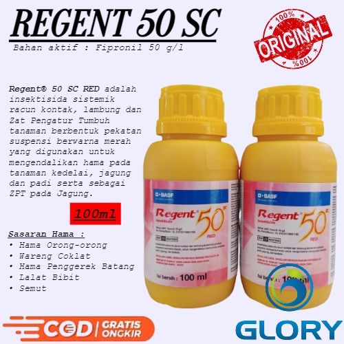 Jual Regent Red Merah 50SC Kemasan 100ML Insektisida Sistemik Obat Racun Pembasmi Pengendali ...