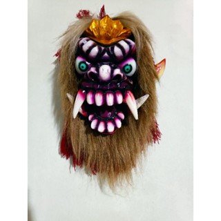 Jual Topeng Buto Gedruk (Kera) | Shopee Indonesia