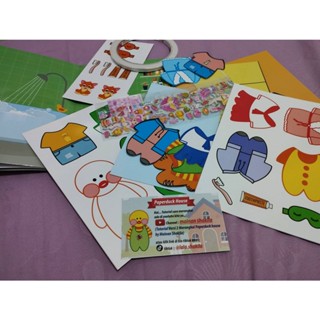 Jual MAINAN SHAKILA PAPER DUCK BEBEK HOUSE / PAPER DUCK Bebek Viral ...