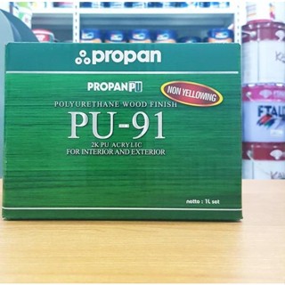 Jual PROPAN PU 91 Acrylic Exterior 2K (1 LITER) | Shopee Indonesia