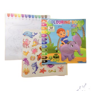 Jual BUKU MEWARNAI + STICKERS DF333 | Shopee Indonesia