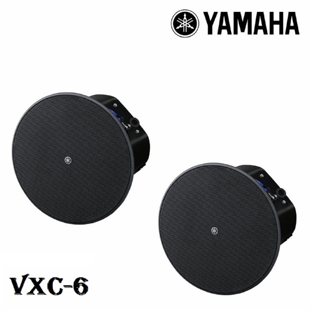 Jual Yamaha VXC6 vxc 6 Ceiling ciling plafon Speaker ( Sepasang ...