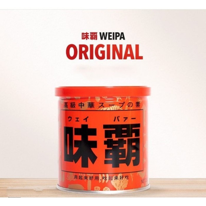 Jual WEIPA Original Seasoning Paste / Kaldu / Bumbu Masak | Shopee ...