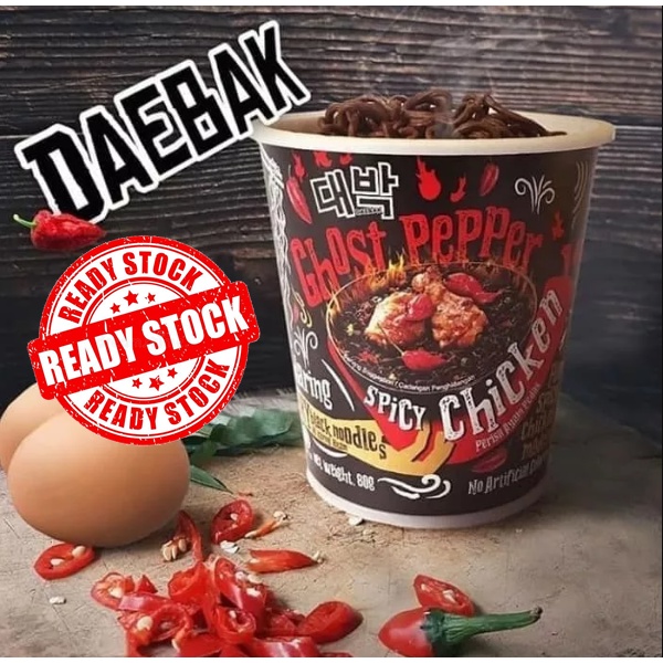 Jual GHOST PEPPER Spicy Chicken Noodle || Mie GHOST PEPPER || Mie Ghost ...