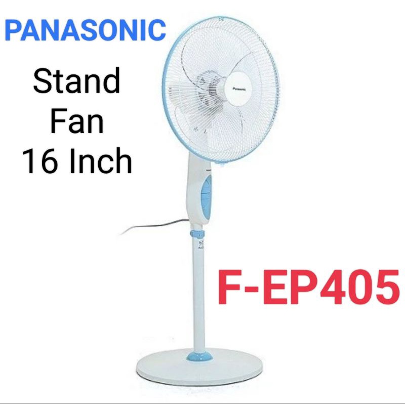 Jual PANASONIC KIPAS ANGIN BERDIRI F EP 405 STAND FAN 16 INCH | Shopee Indonesia