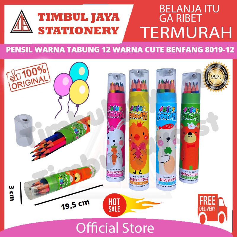 Jual Tjs Benfang Color Pencil 12 Color Tube Pensil Warna Lengkap 1 Set