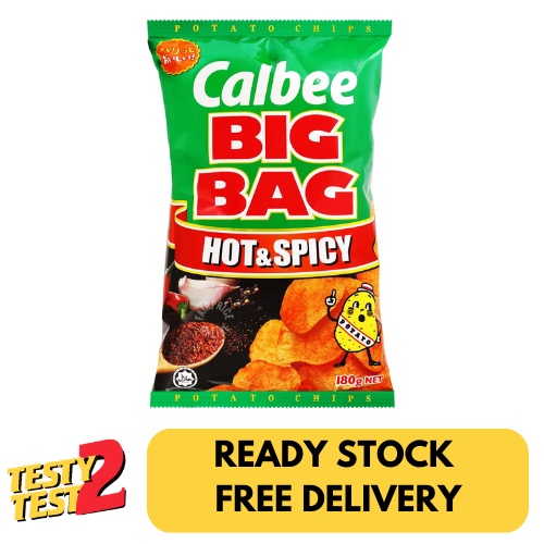 Jual Calbee Big Bag Potato Chips - Hot & Spicy 180g | Shopee Indonesia