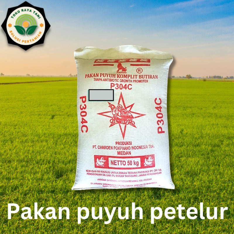 Jual [COD] pakan puyuh petelur 304c isi 1kg | Shopee Indonesia
