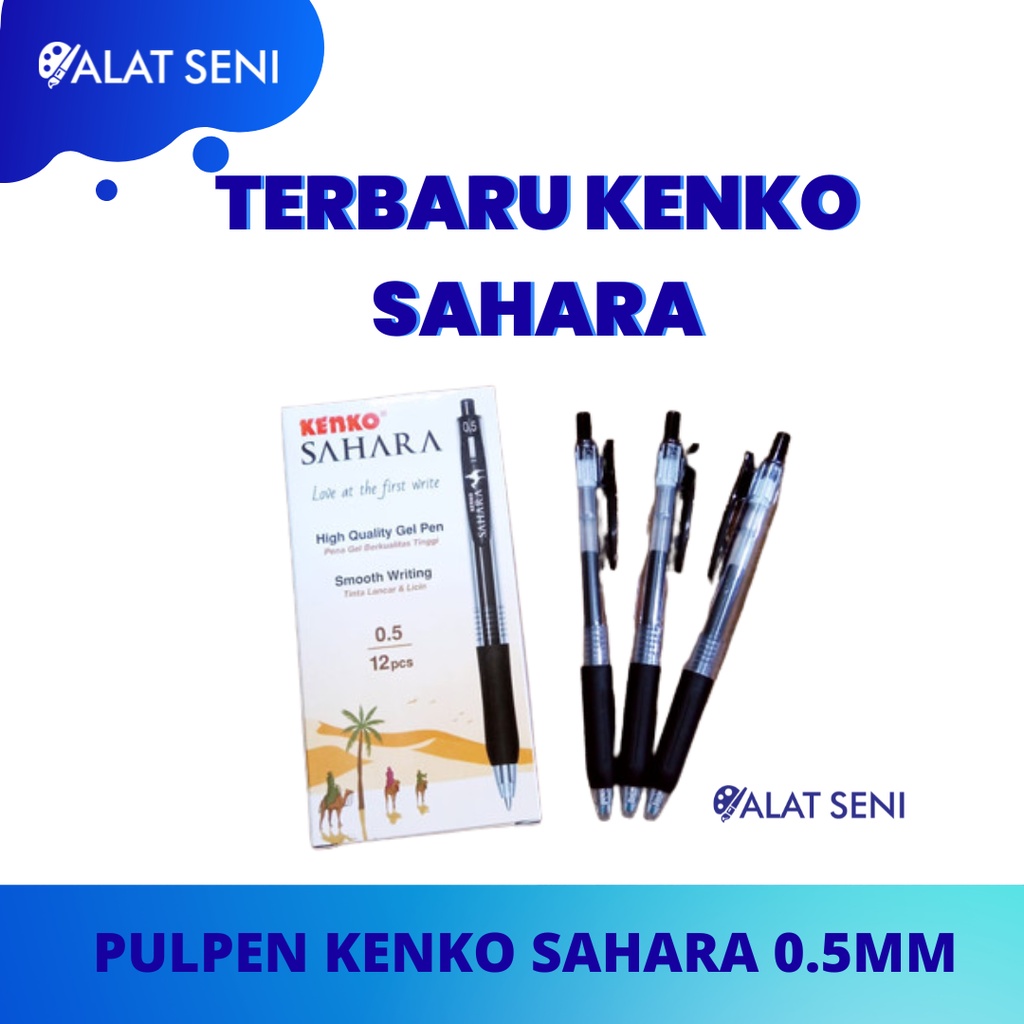 Jual PULPEN GEL KENKO SAHARA 0.5MM / KENKO GEL PEN SAHARA / GEL PEN ...