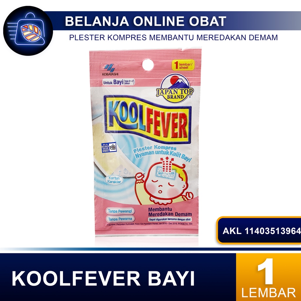 Jual KOOLFEVER BAYI ( 1 LEMBAR ) // Kompres Pereda Demam | Shopee Indonesia