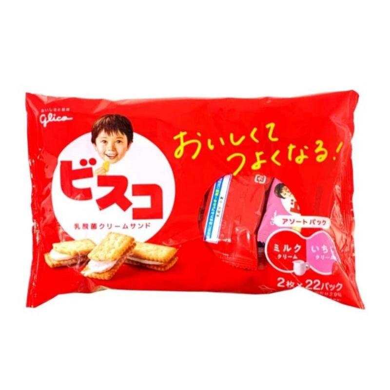 Jual GLICO BISCO CRACKERS ASSORTED PACK | Shopee Indonesia
