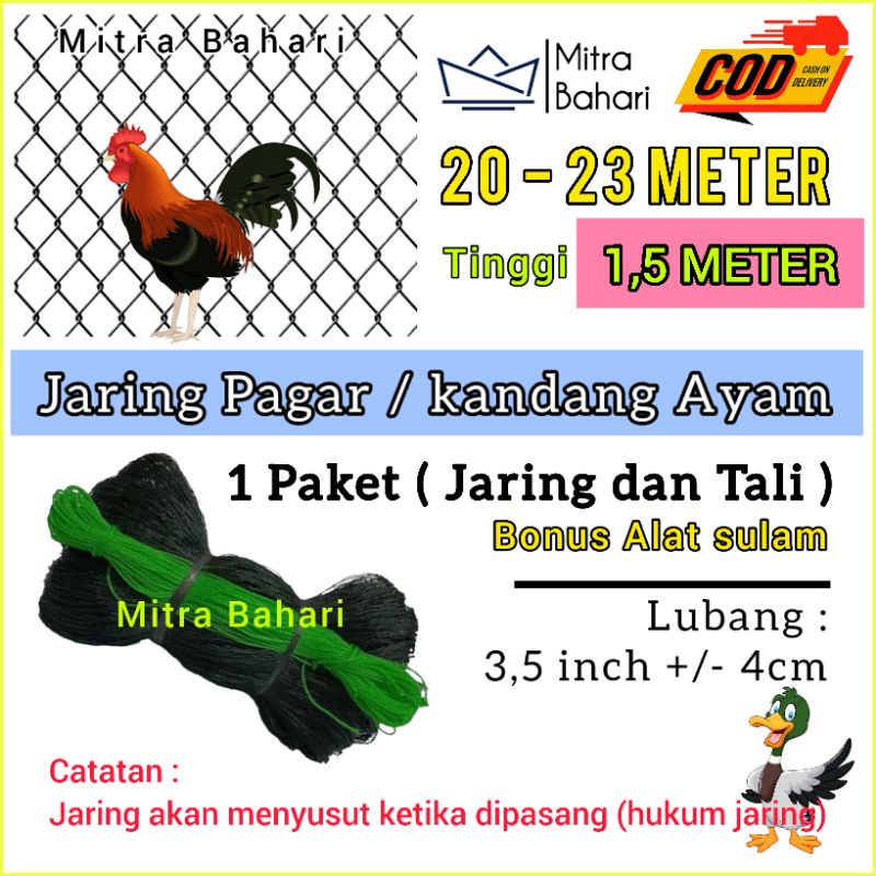 Jual JARING PAGAR AYAM TINGGI 1,5 METER | JARING AYAM COD | JARING ... Jual JARING PAGAR AYAM TINGGI 1,5 METER | JARING AYAM COD | JARING ...