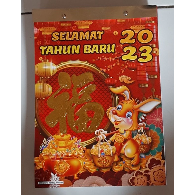 Jual Kalender harian sobek 2023 besar | Shopee Indonesia