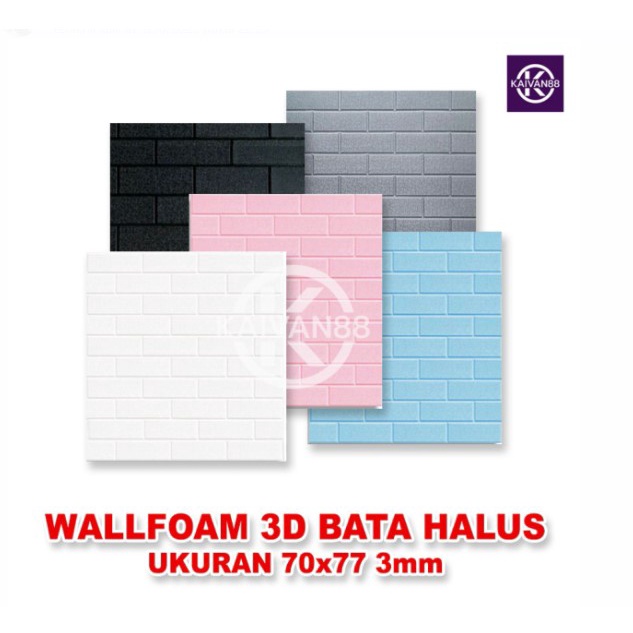 Jual Kaivan88 Wallpaper 3D Model Bata Halus 70x77CM TEBAL 3MM | Shopee ...