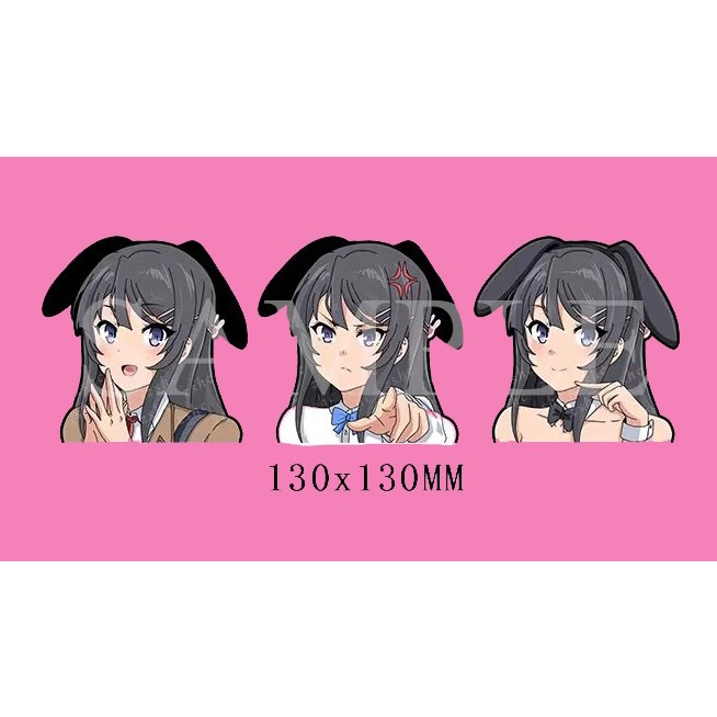 Jual Mai Sakurajima - 3D Motion Sticker / Sticker Bergerak | Shopee ...