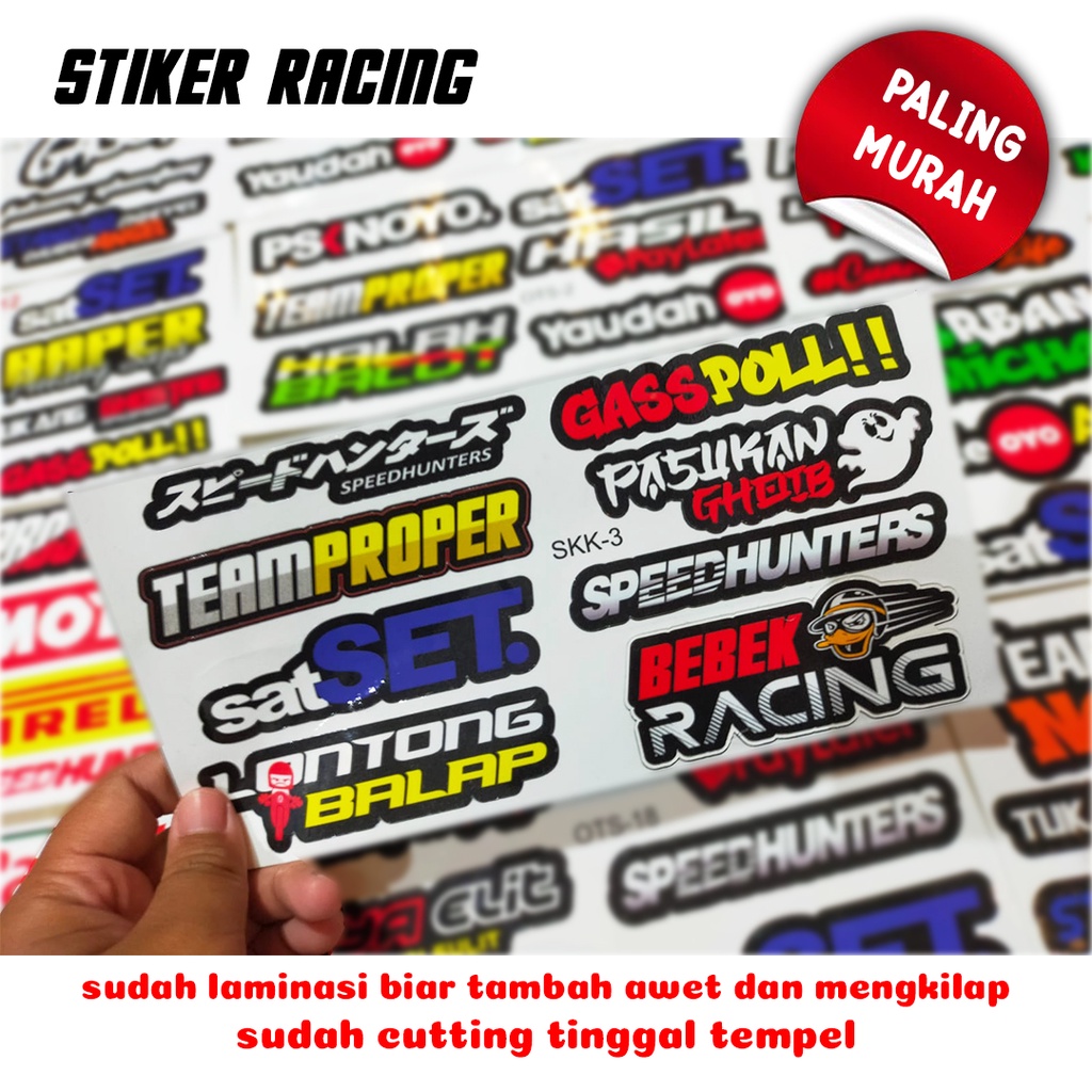 Jual STIKER RACING BOLA/STIKER KATA/STIKER HEREX VINYL/8 | Shopee Indonesia