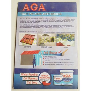 Jual CAT AGA GENTENG 800 G / CAT SENG AGA / WATER PROOFING AGA / CAT ...