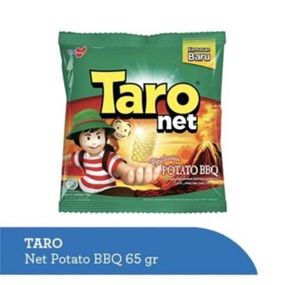 Jual Chiki Taro BBQ family pack 65 gram | Shopee Indonesia