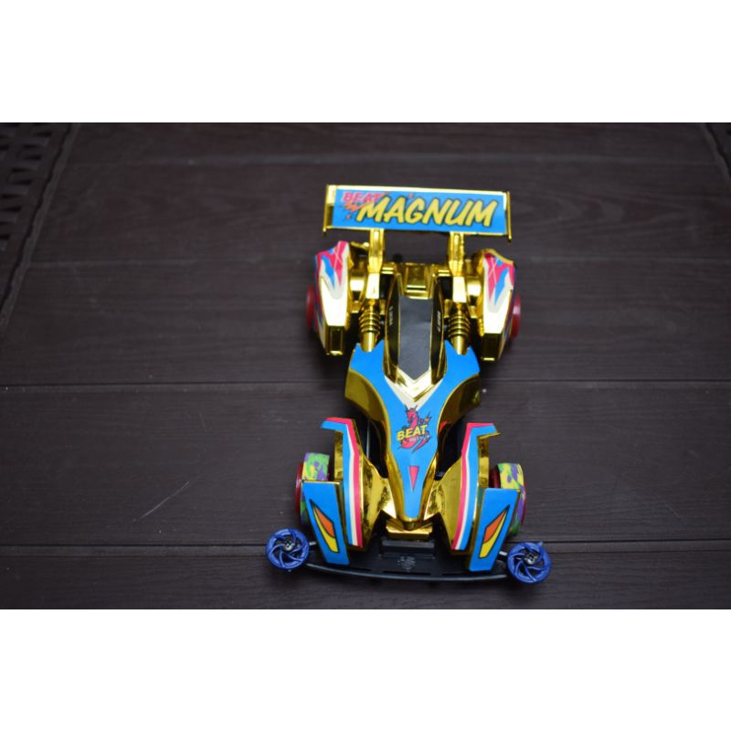 Jual TAMIYA BEAT MAGNUM | Shopee Indonesia