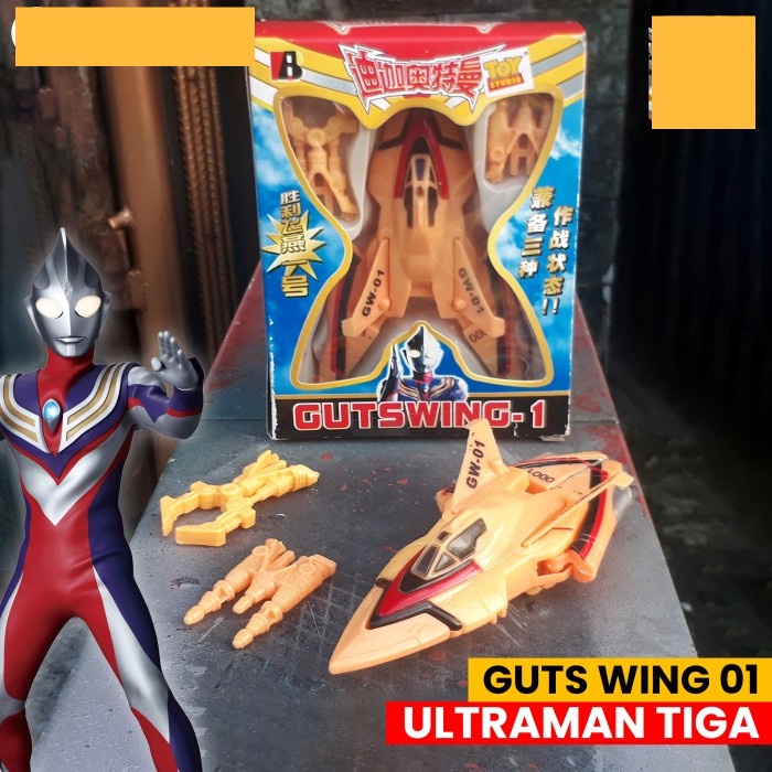 Jual Recast Ultraman Tiga GUTS WING 1 - Pesawat Ultra Plane Keren ...