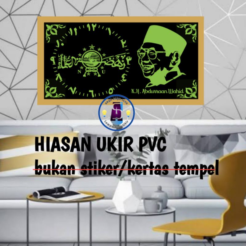 Jual Hiasan Dinding / Hiasan Ukir Pvc / Jam Dinding Gud Dur / Jam ... Jual Hiasan Dinding / Hiasan Ukir Pvc / Jam Dinding Gud Dur / Jam ...