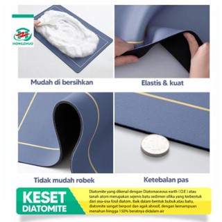 Jual Keset Diatomite Bundar / Keset Kaki Anti Bau Nyerap Air Anti ...