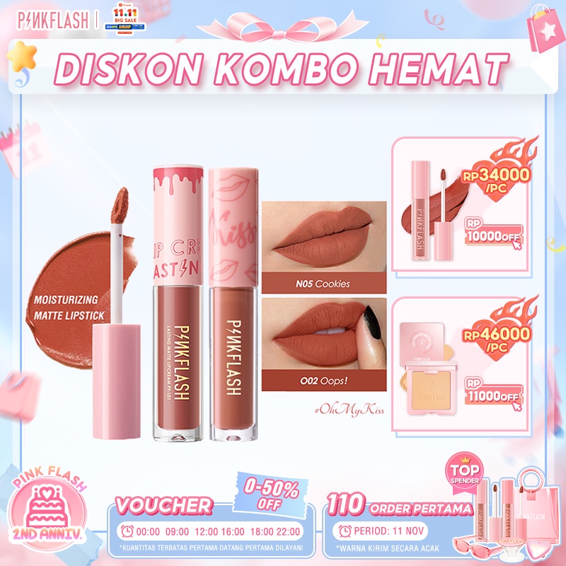 12.12 Birthday Sale 2023 | Shopee Indonesia