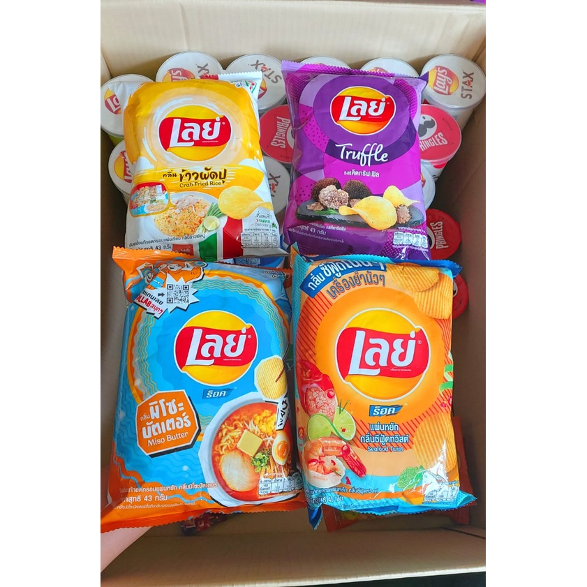 Jual Lays Thailand snacks | Shopee Indonesia