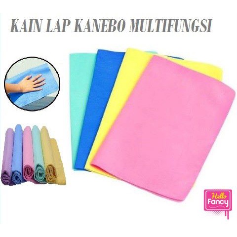 Jual Kanebo Plas Chamois / Kain Lap Serat Sintetis Jumbo / Lap Serap ...