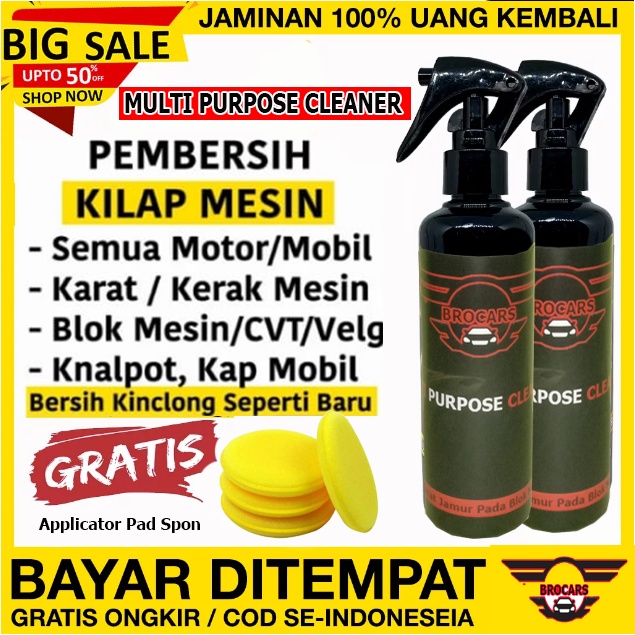 Jual PENGHILANG KARAT BESI MOTOR perontok Karat pada besi PEMBERSIH KARAT DAN KERAK MESIN MOTOR ...