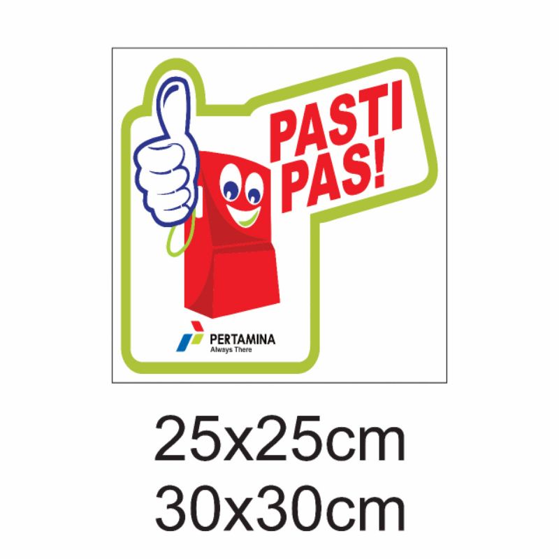 Jual STIKER PASTI PAS PERTAMINA | Shopee Indonesia