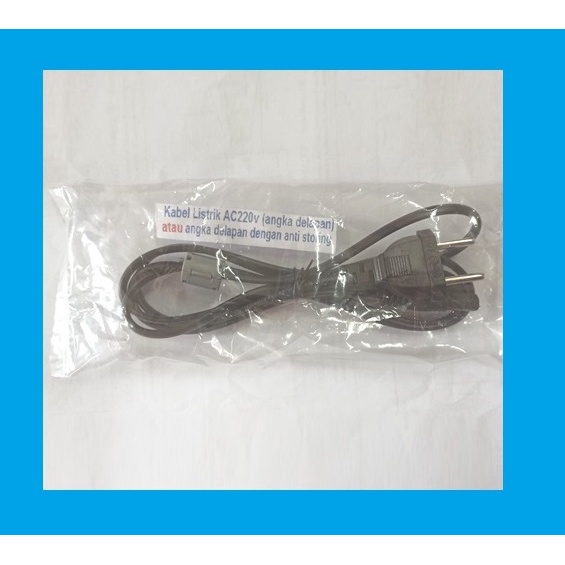 Jual Kabel Listrik AC220v angka delapan atau angka 8 dengan anti ...