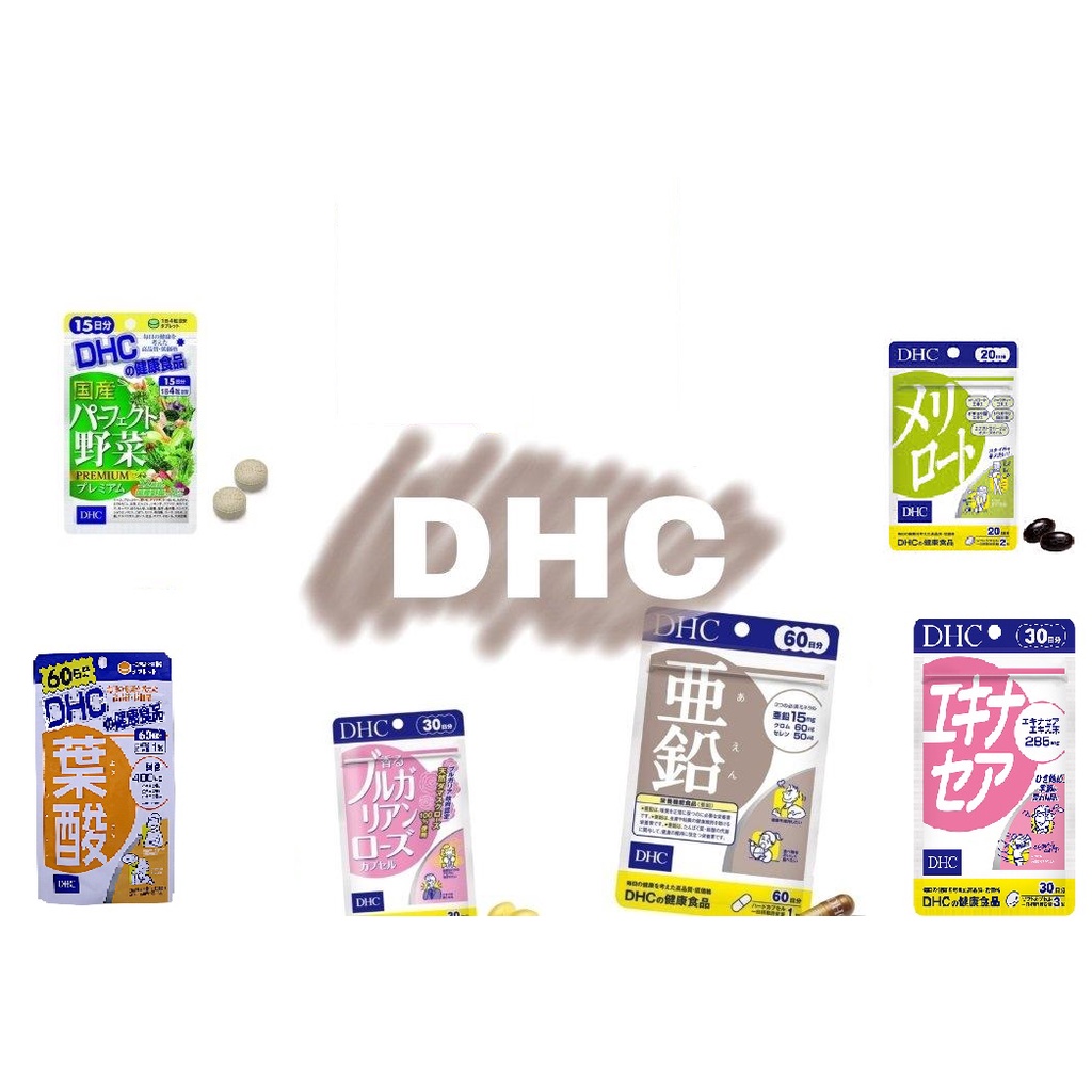 Jual DHC Health Supplements (Import from Japan) | Shopee Indonesia