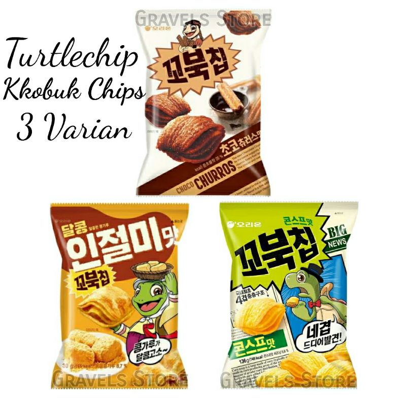 Jual [80gr] Orion Turtlechip - Corn Snack / Choco Churros / Injeolmi ...