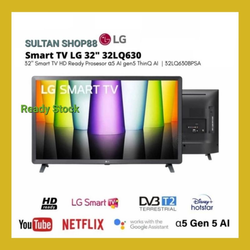 Jual LG LED SMART TV 32LQ630BPSA 32 INCH DIGITAL TV 32LQ630 SMART TV ...