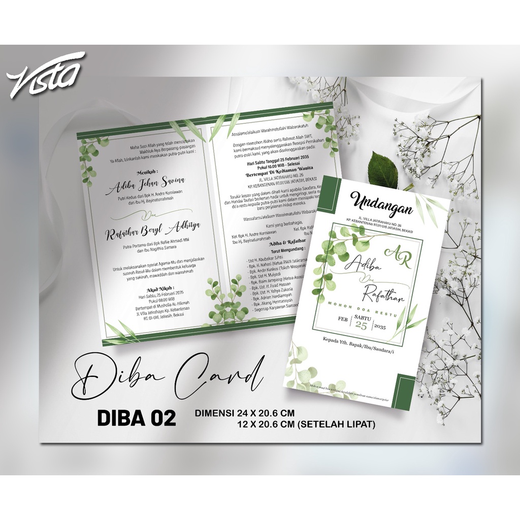 Jual Undangan pernikahan blangko diba card 02 nikah wedding simple ...