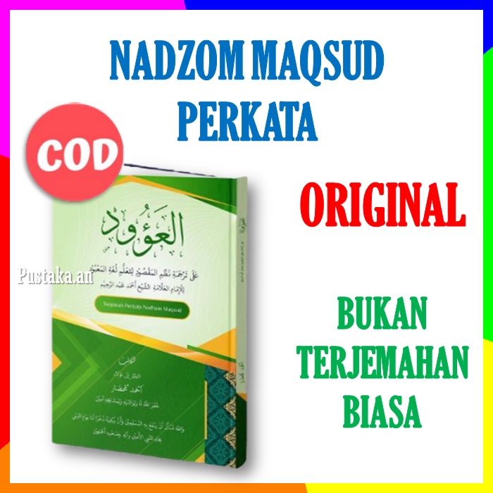 Jual Kitab nadhom nadham nadzom nadom nadlom nadhoman nadoman maqsud ...