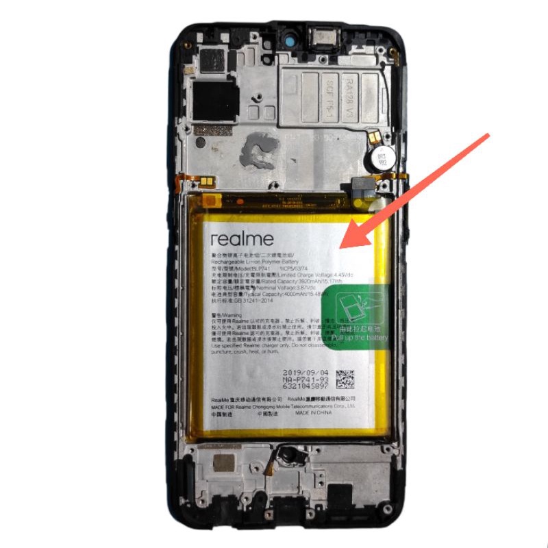 Jual Baterai Battery Batrai Realme XT Real Original 100% Lepasan ...