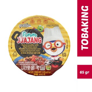 Jual Paldo Pororo Jjajang Mie Cup Noodle 65g Jjajangmyun Jjajangmen ...