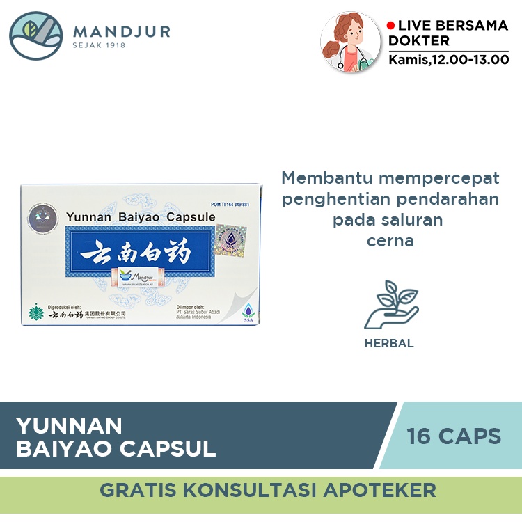 Jual Yunnan Baiyao - Obat Pendarahan Pada Saluran Cerna | Shopee Indonesia