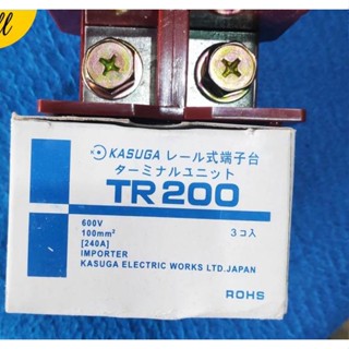 Jual Kasuga Terminal Block TR200 Brown / Terminal Blok Kasuga TR 200 ...