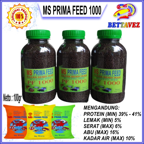 Jual PRIMA FEED PF 1000 100GR MATAHARI SAKTI PELET IKAN CUPANG GUPPY ...